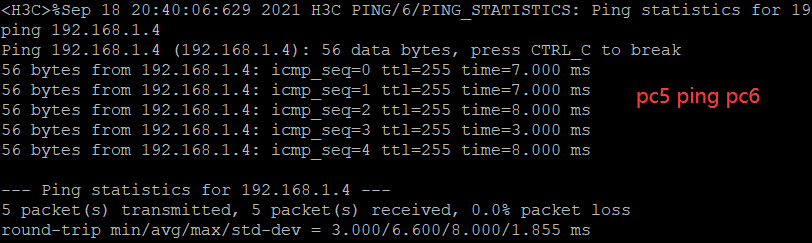 华三链路聚合原理及实验_port link-aggregation group 1-CSDN博客