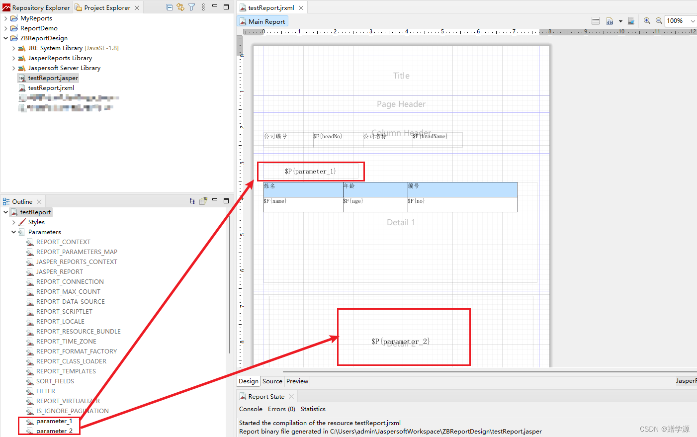 JasperReport、iReport以及JavaBean绑定表格动态赋值_jasper 设置表格属性-CSDN博客