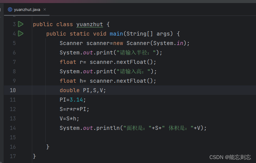 数据结构 第六版 李春葆 习题答案 第一章数据结构教程第6版李春葆答案 Csdn博客