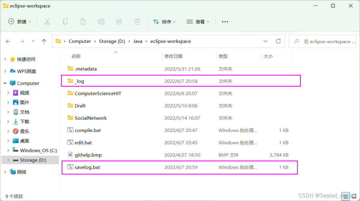 半自动保存git仓库log日志的Windows bat脚本_bat git 执行错误命令保存本地文件-CSDN博客
