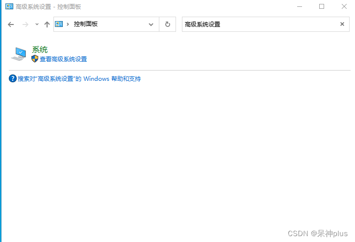 解决yolov5算法运行过程中，OSError: [WinError 1455] 页面文件太小，无法完成操作的问题_yolov5页面文件太小,无法完成操作-CSDN博客