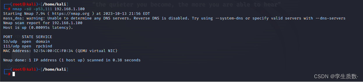 E113-经典赛题-Nmap扫描渗透测试_nmap练习题-CSDN博客