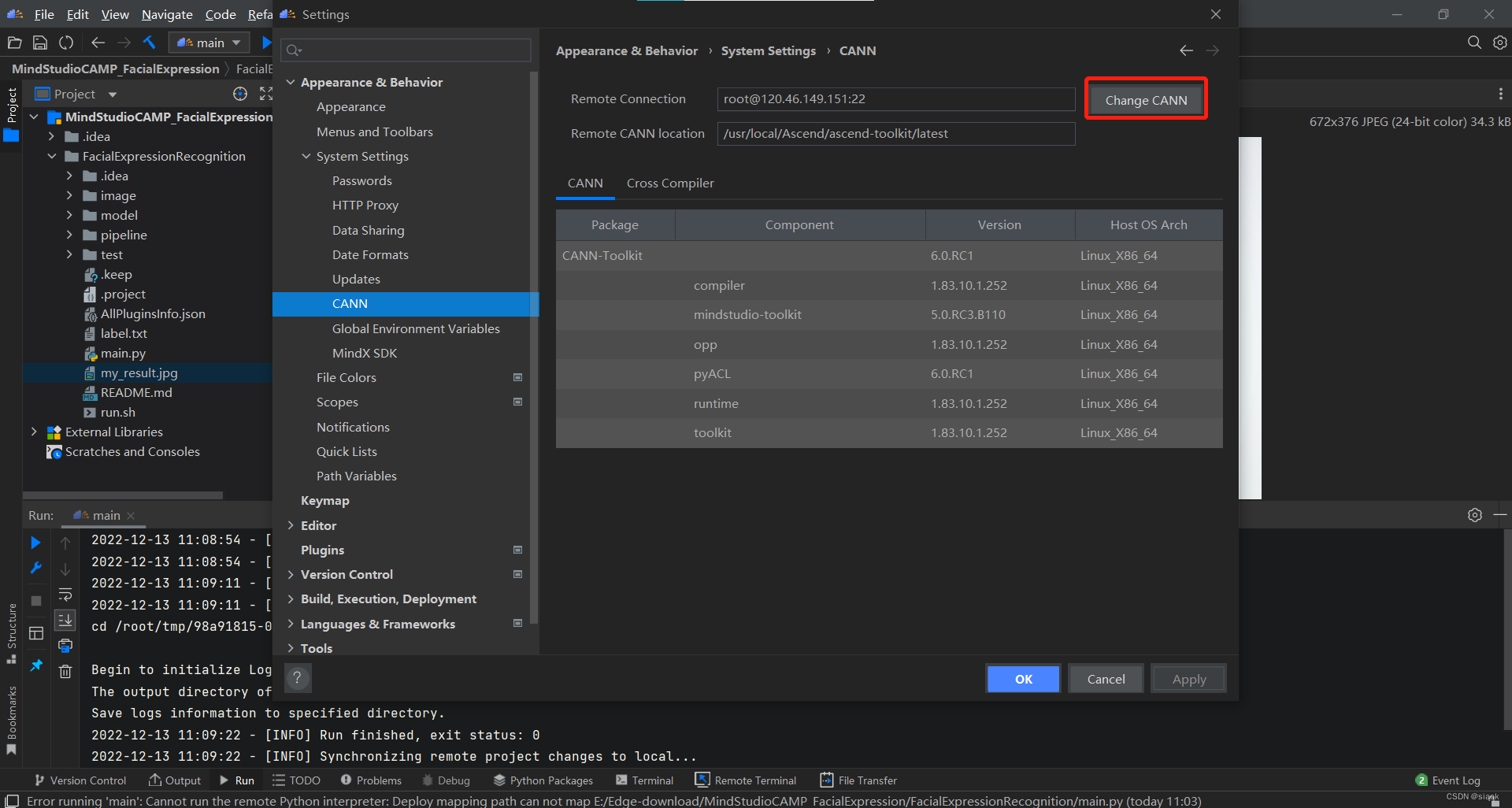 【MindStudio训练营第一期]--【新手班】学习笔记①_mindstudio remote cann setting-CSDN博客