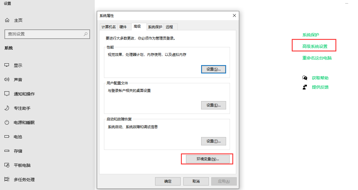 python中安装pyinstaller库的方法_pip install pyinstaller-CSDN博客