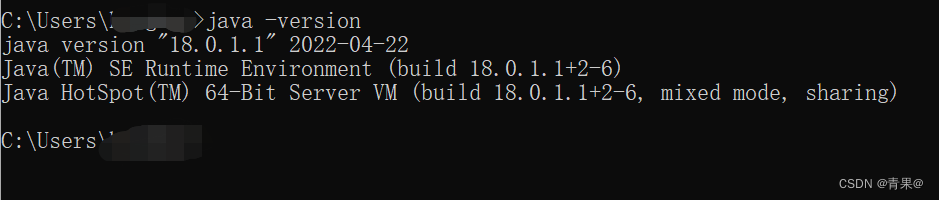 【已解决】打开jar文件找不到或无法加载主类_shiro 利用工具 错误: 找不到或无法加载主类 shiroexploit.jar-CSDN博客
