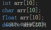 C语言—总结2—数组，字符数组与字符串的关系，字符串操作函数，输入输出函数_c语言字符数组的长度和字符串的长度关系-CSDN博客