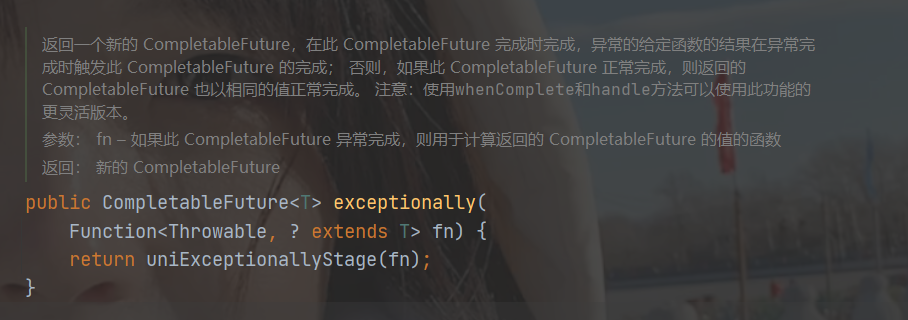 JUC并发编程—— CompletableFuture 实现异步回调_completablefuture异步回调-CSDN博客