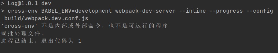 ‘cross Env‘ 不是内部或外部命令，也不是可运行的程序 或批处理文件。cross Env 不是内部或外部命令也不是可运行的程序 Csdn博客
