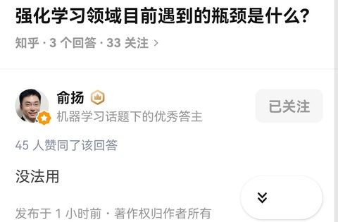 Offline/Batch RL简介-CSDN博客