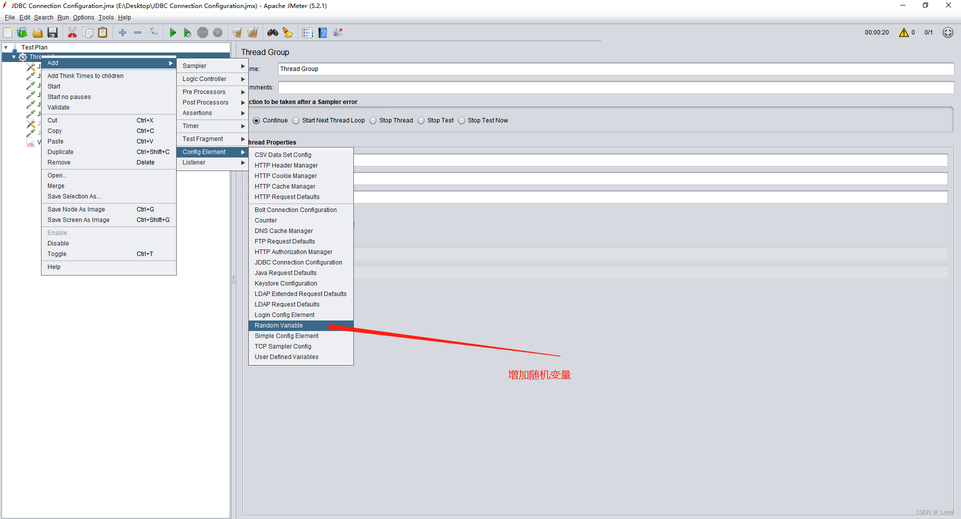 JMeter-JDBC，连接数据库增、删、改、查操作_使用jmt跑一个新增sql-CSDN博客