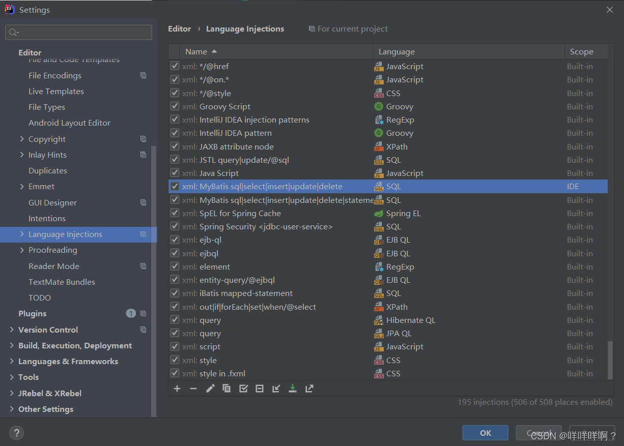 ＜statement＞ or DELIMITER expected, got ‘userid‘错误及解决方法_ or delimiter expected, got