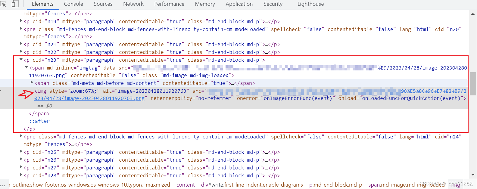 Typora图片自动编号(支持导出)-CSDN博客