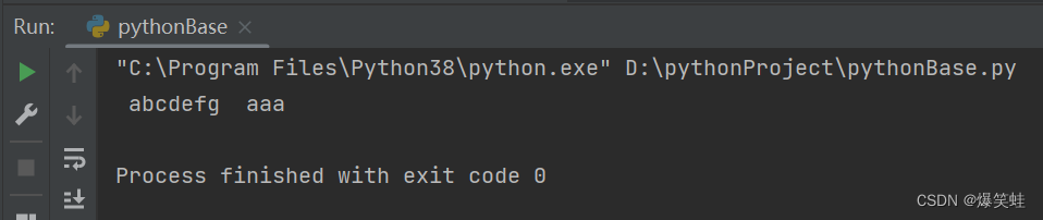 python基本数据类型--字符串(str)_python str-CSDN博客