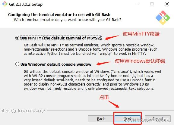 Git的使用方法_gitbash写入known hosts-CSDN博客