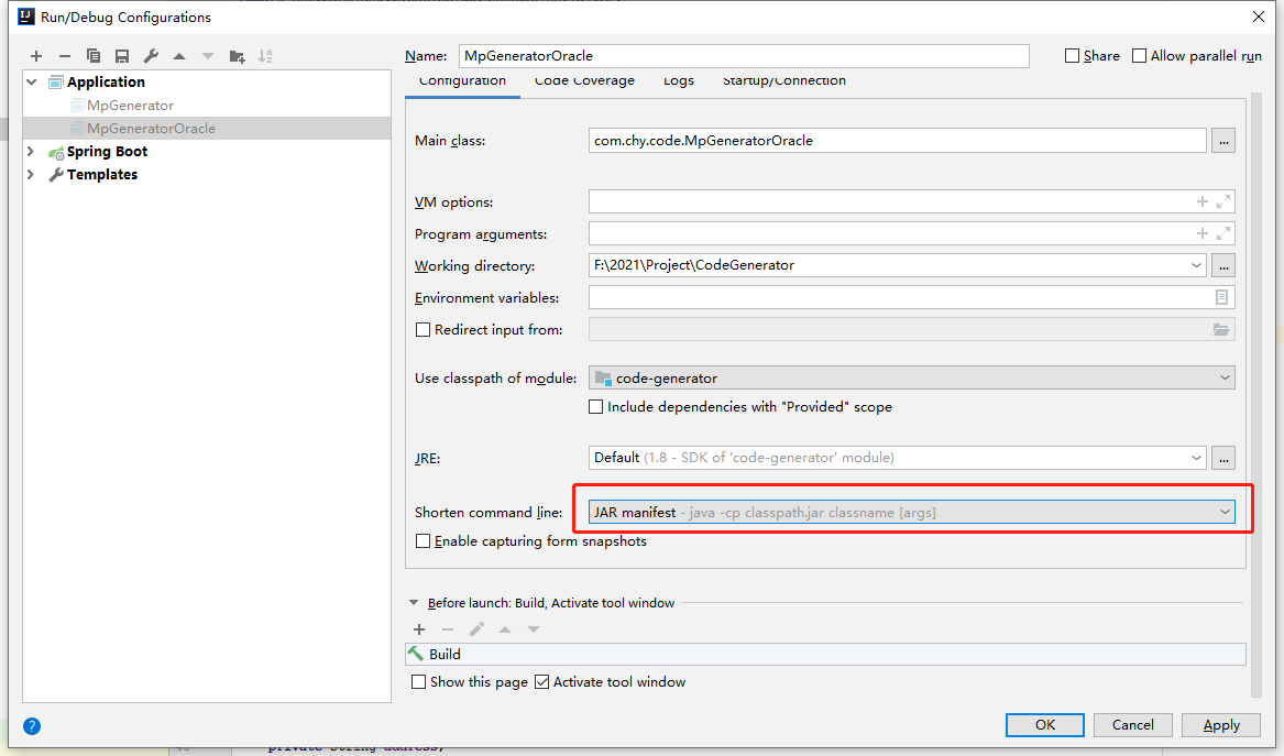 JAVA 项目启动报错:Command line is too long. Shorten command line for SpringBootMainApplication or ...