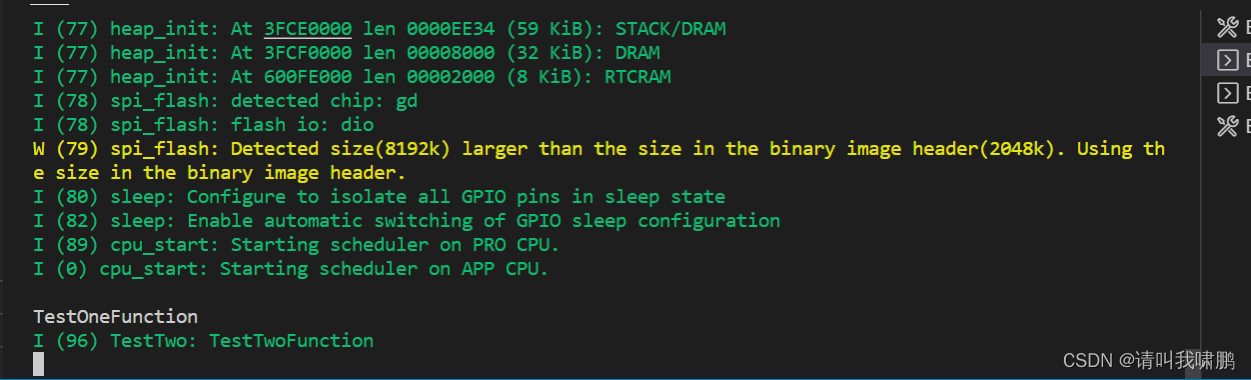 ESP32 (静态库的生成)-IDF生成.a文件(11)_arduino esp32 的静态库-CSDN博客