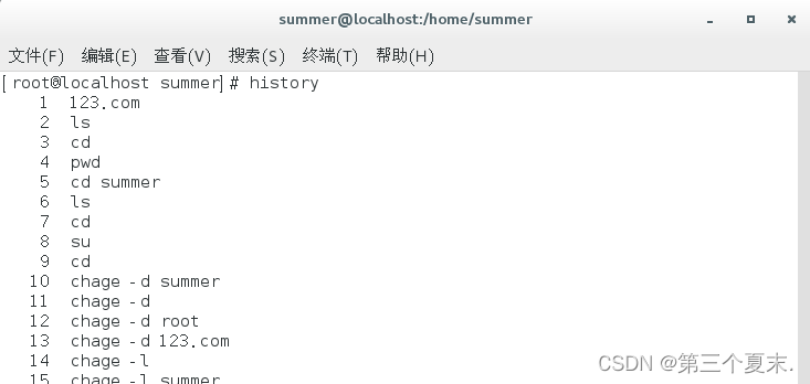 Linux用户和组管理linux用户和组的管理 Csdn博客