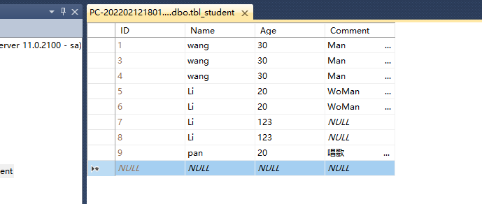 C#数据库教程3-ADO.NET其它优化功能_c#怎么优化数据库检索-CSDN博客