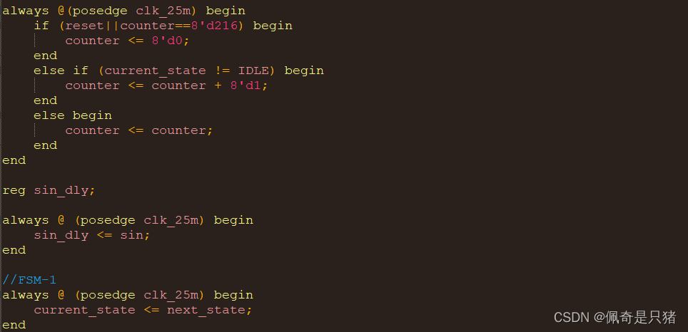 UART_FSM中RX端实现_rxfsm-CSDN博客
