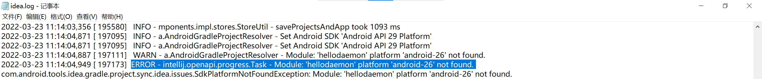Android Studio问题：gradle project sync failed.Basic functionality-CSDN博客