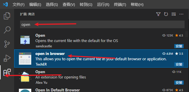 VSCode的基本配置和使用_vscode-preview-server使用-CSDN博客