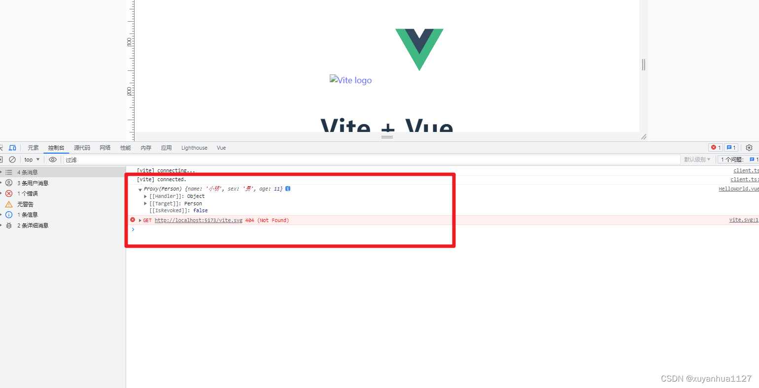 vue3.0的 monorepo_no projects matched the filters in-CSDN博客