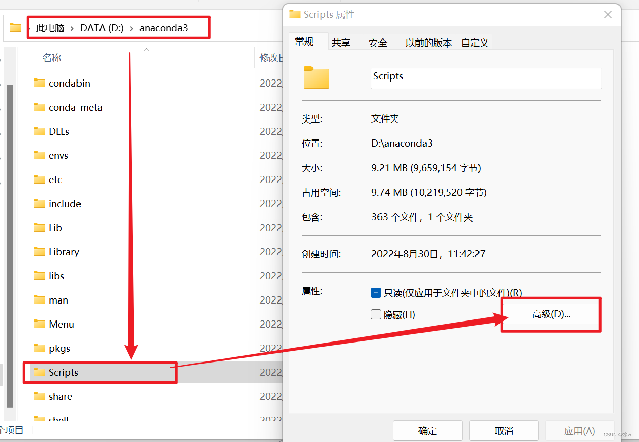 更换jupyter Notebook的主题过程中遇到的问题jupyter中defaulting To User Installation Because No Csdn博客