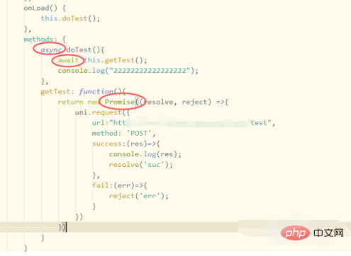 uni-app如何顺序执行,执行同步请求_uniapp 顺序执行-CSDN博客