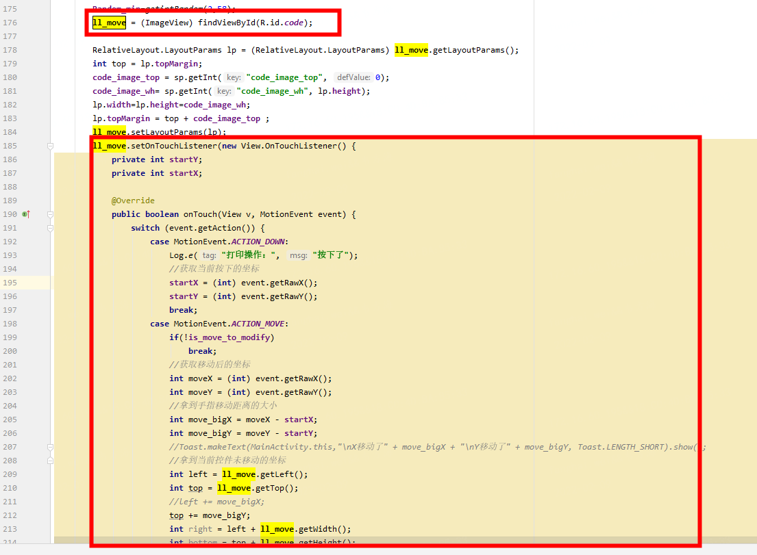 2022-02-09 Android setLayoutParams动态修改RelativeLayout控件layout_width、layout_marginTop等。实际应用实例：控件随 ...