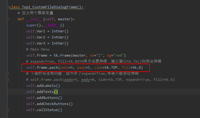Python自动化办公（二十 五）tkinter界面自动伸缩：基于frame实现模块化设计，并动态调用每个功能模块（面向对象的思想）tkinter 自动化办公 Csdn博客