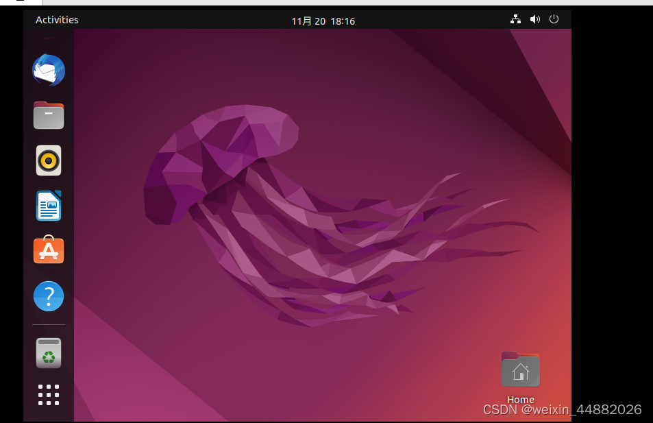 ubuntu-22.04.1详细安装和配置步骤_ubuntu22.04.1-CSDN博客