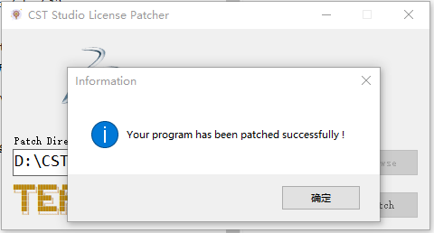 CST2022安装_cst2022安装教程-CSDN博客