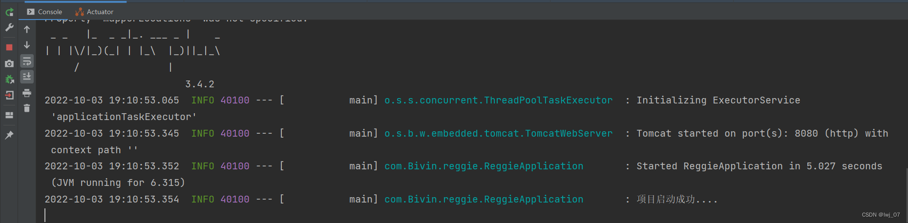 读写分离连接主从库后报错：javax.net.ssl.SSLHandshakeException: No appropriate protocol (protocol is disabled ...