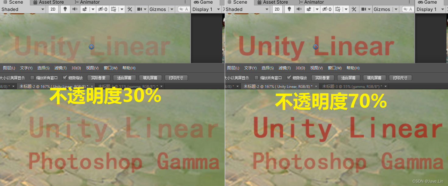 Unity And Ps Linear Workflow Unity 和 Ps 的线性工作流实践 简单配置示例 Csdn博客