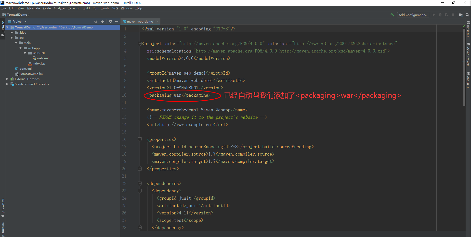 IDEA创建web工程+tomcat配置_web facet resources are not-CSDN博客