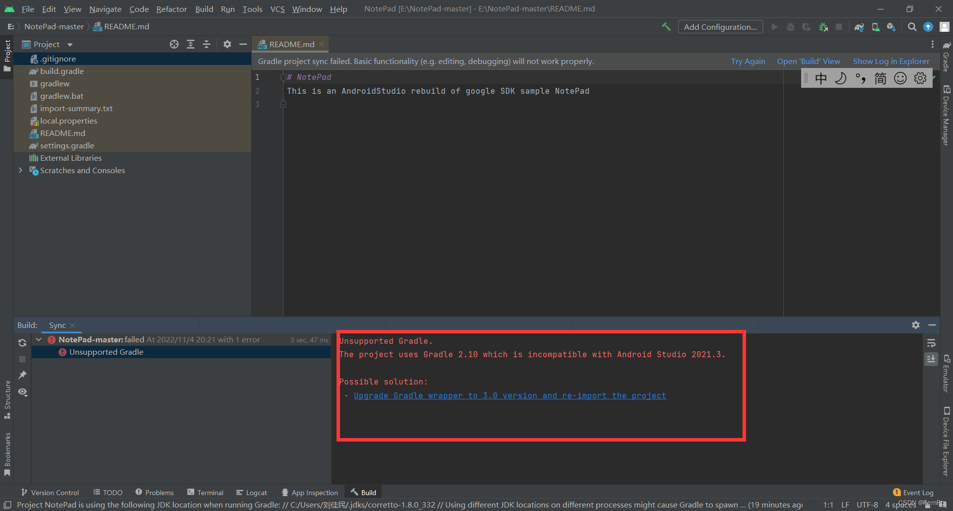 Android Studio 2021.3.1版本如何让你的Notepad跑起来_androidstudio notepad怎么打开-CSDN博客