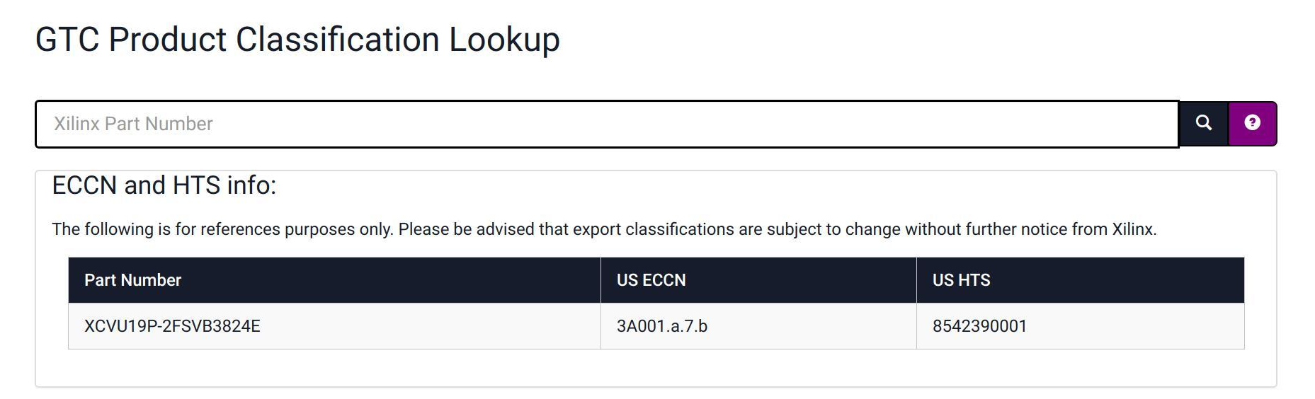 FPGA ECCN查询方法_eccn编码查询网站-CSDN博客