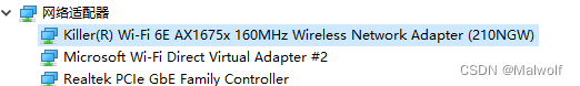 Killer KCC（Killer control center/Killer Intelligence Center）安装失败问题解决 Windows 10 应用需要FAT32或ExFAT ...