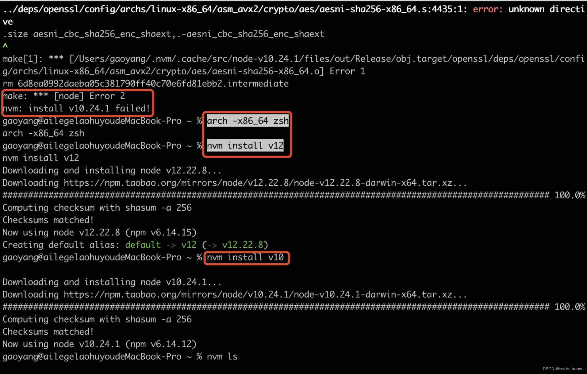 mac m1 安装node 10 报错_download preflight failed for '10.24.1-CSDN博客