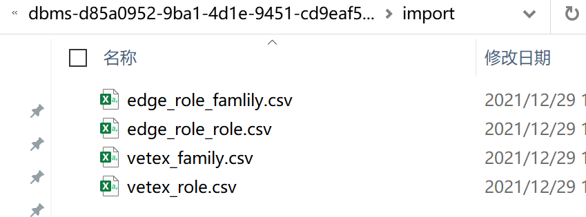 neo4j desktop导入csv数据_neo4j desktop 导入csv-CSDN博客