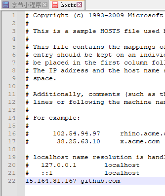github无法访问怎么办（RequestError: connect ETIMEDOUT 20.205.243.166:443）-CSDN博客