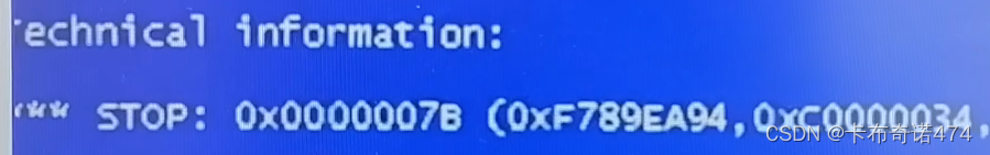 Windows系统错误代码解决方法0x00000000000004d8 Csdn博客
