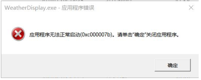 QT5.96+VS2017实现实验室器材管理系统源代码及其发包发布_qt erp管理系统源代码-CSDN博客