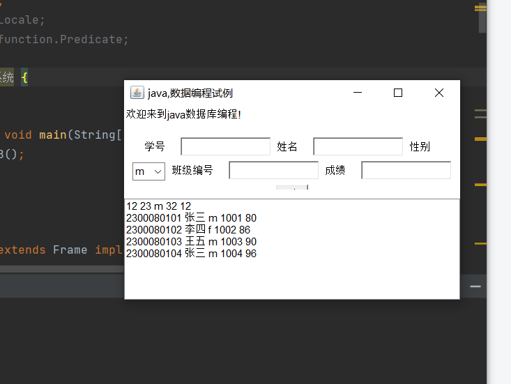 java图像中文显示为乱码解决方法_java graphics2d 生成图片,中文乱码-CSDN博客