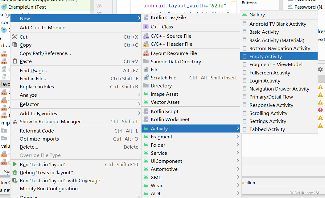 Android jdk环境配置以及创建_hqhe260的博客-CSDN博客