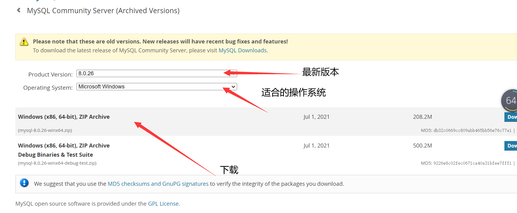手把手系列——MySQL5.x版本升级到MySQL8.x_线上系统mysql5升级mysql8-CSDN博客