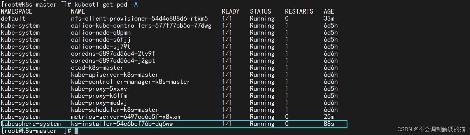 云原生 | Kubernetes - k8s安装KubeSphere_kubesphere nfs-CSDN博客