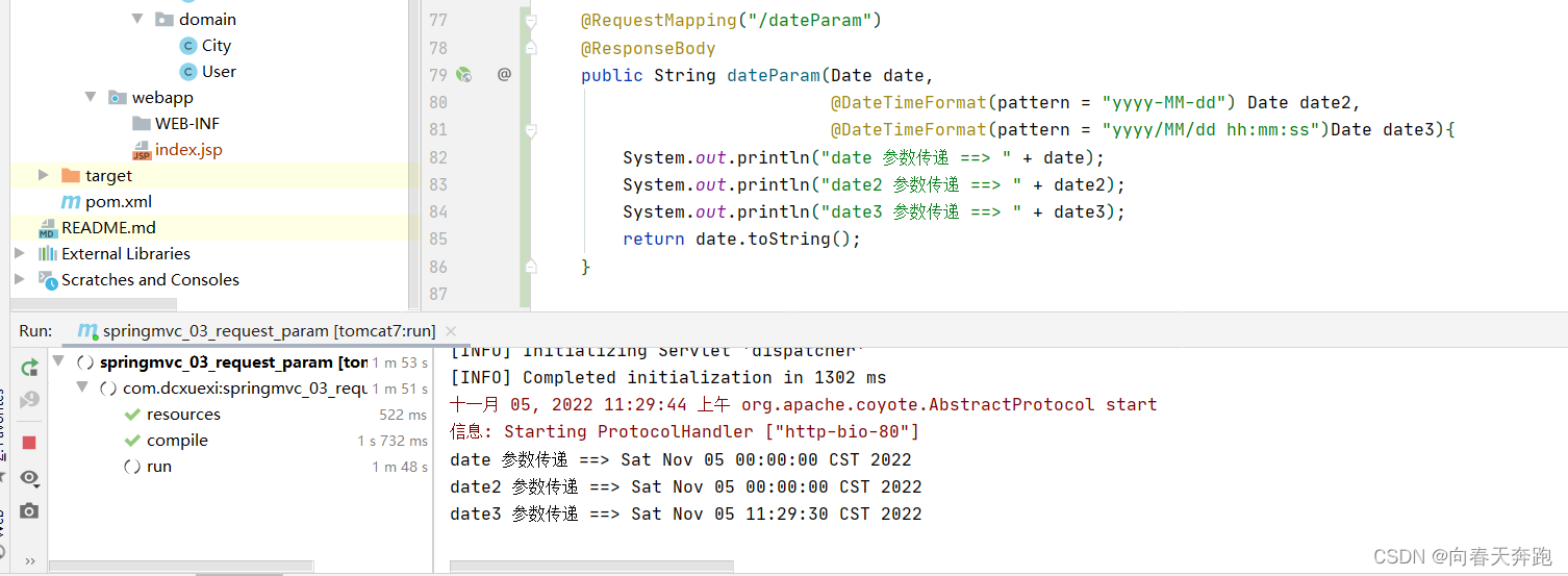 Springmvc项目请求日期类型参数传递spring Mvc 指定 Date 格式 Csdn博客