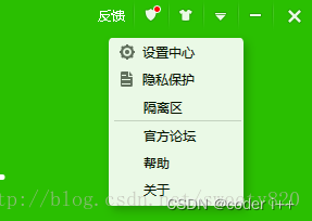 WPF Template,ItemsTemplate,ItemContainerStyle,ItemsPanel ...